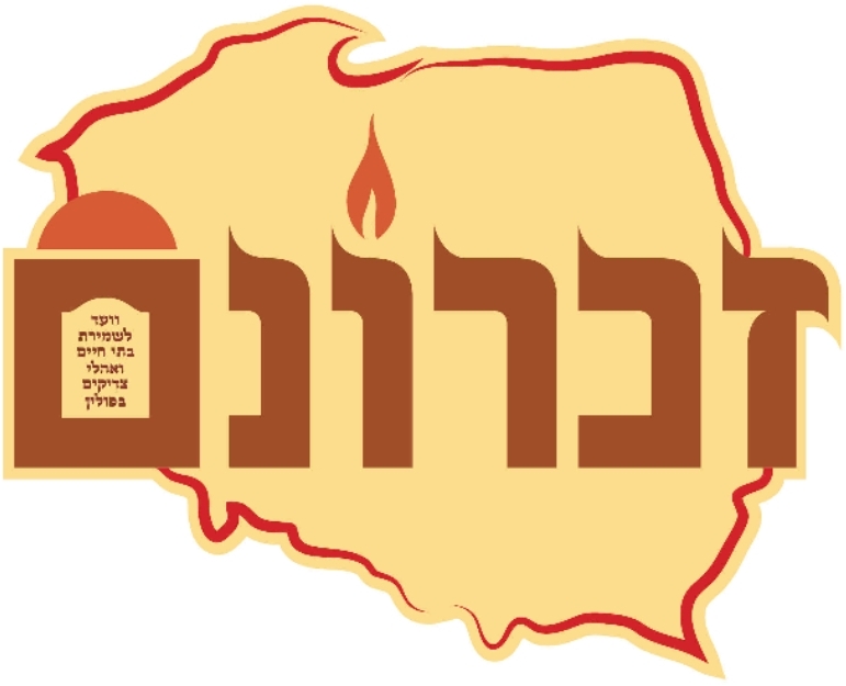 Bobov – American Society for the Preservation of Jewish Cemeteries and ...